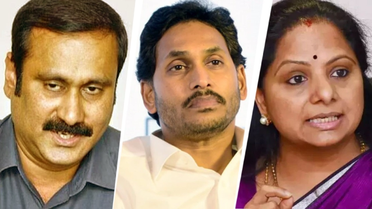 Kin vs kin: The family feuds shaking south India's political landscape