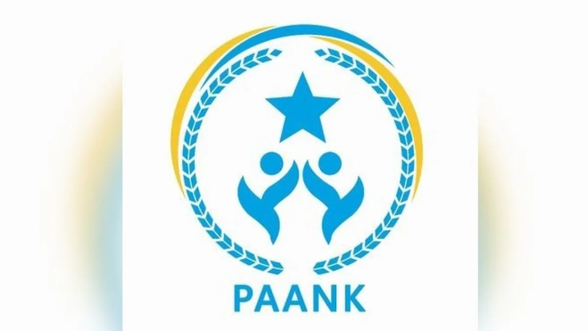 Paank slams Balochistan Anti-Terror Bill, cites surge in rights abuses