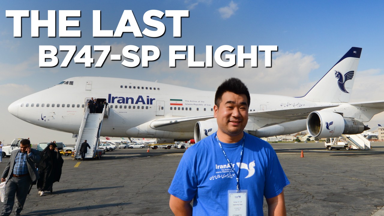 World's final b747sp journey