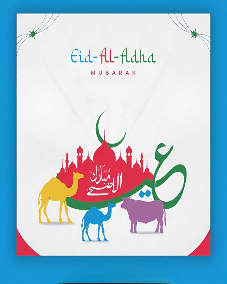Happy Bakrid wishes images 2025: 45+ Eid-ul-Adha WhatsApp messages ...