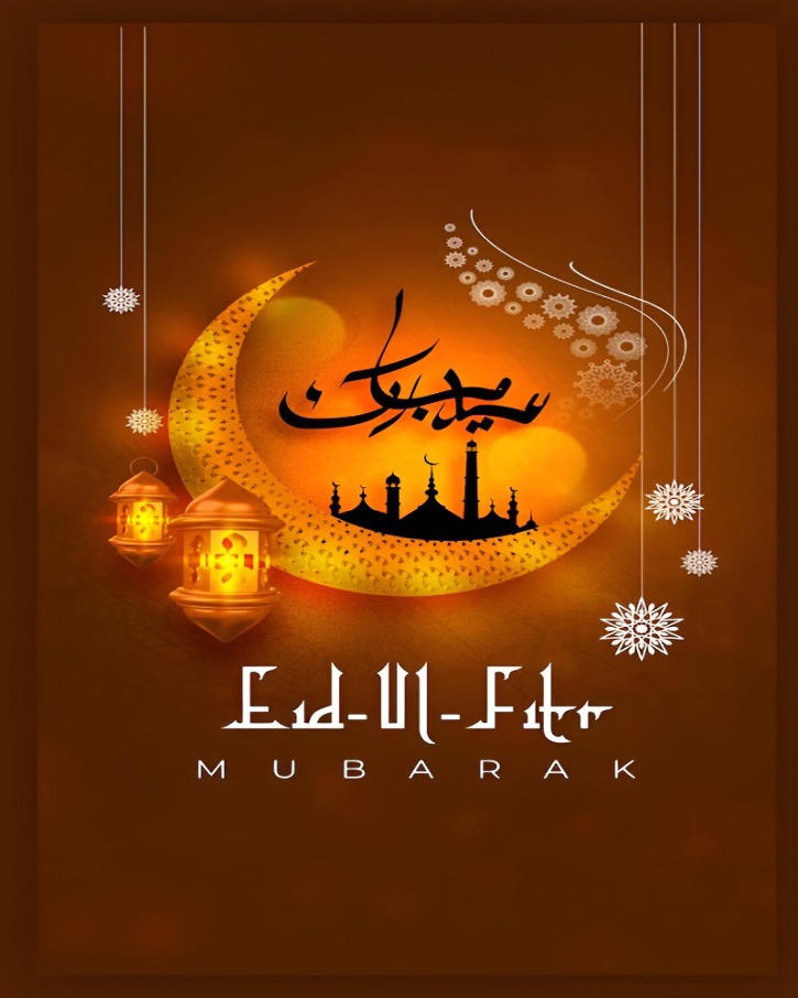 Happy Bakrid wishes images 2025: 45+ Eid-ul-Adha WhatsApp messages ...