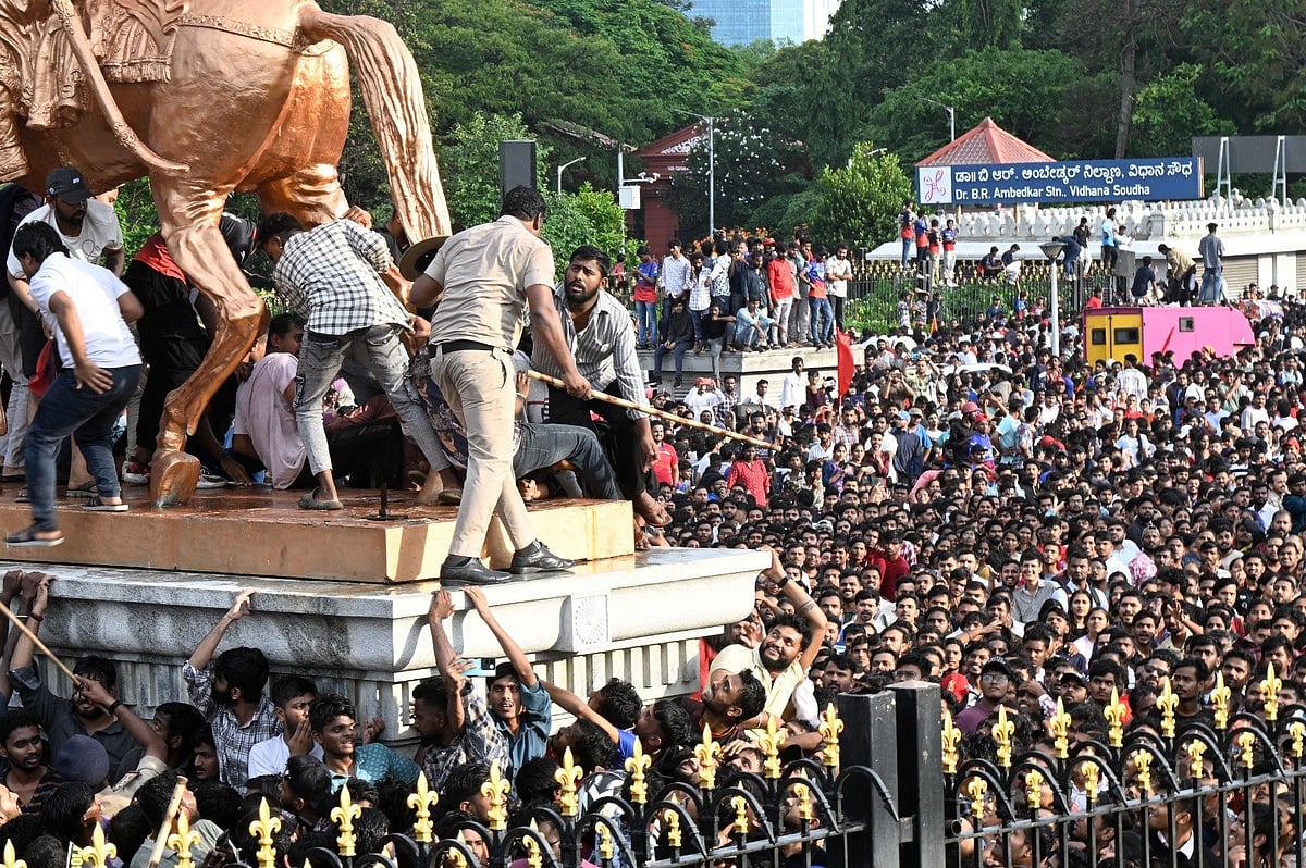 Bengaluru Stampede Tragedy: KSCA Secretary & Treasurer Resign After 11 ...