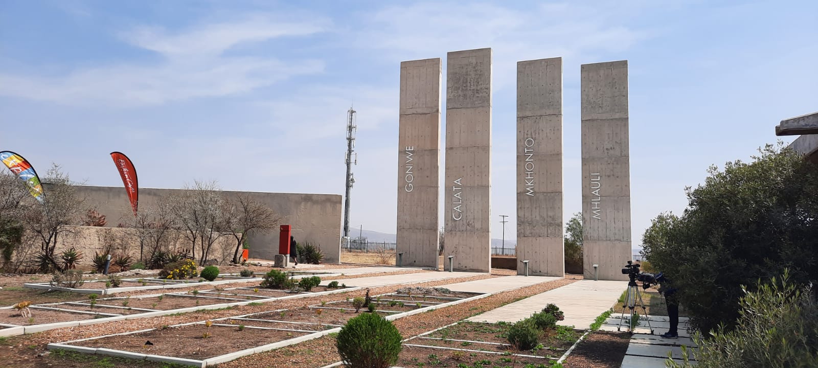 Cradock Four inquest | Post-1994 govt did not pursue those responsible