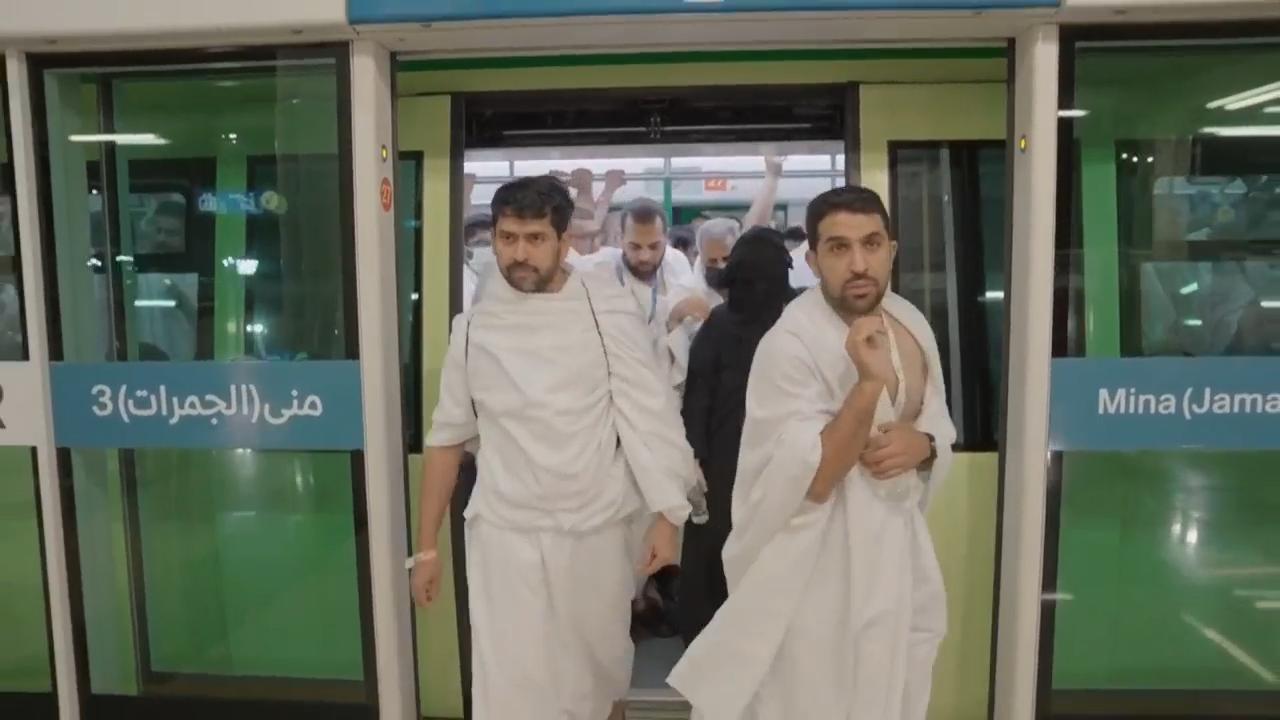 Pilgrims in Saudi Arabia use Metro system to travel between sacred ...
