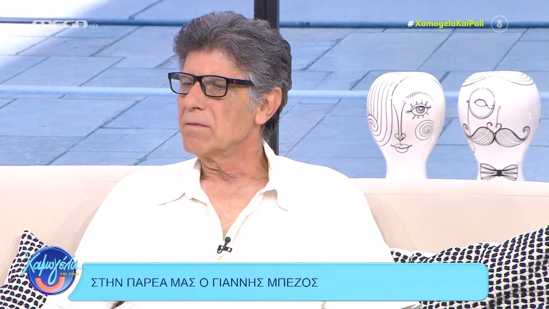 Γ. Μπέζος: «Αρνήθηκα δουλειές γιατί θεώρησα αστείο να συμμετέχω με ...