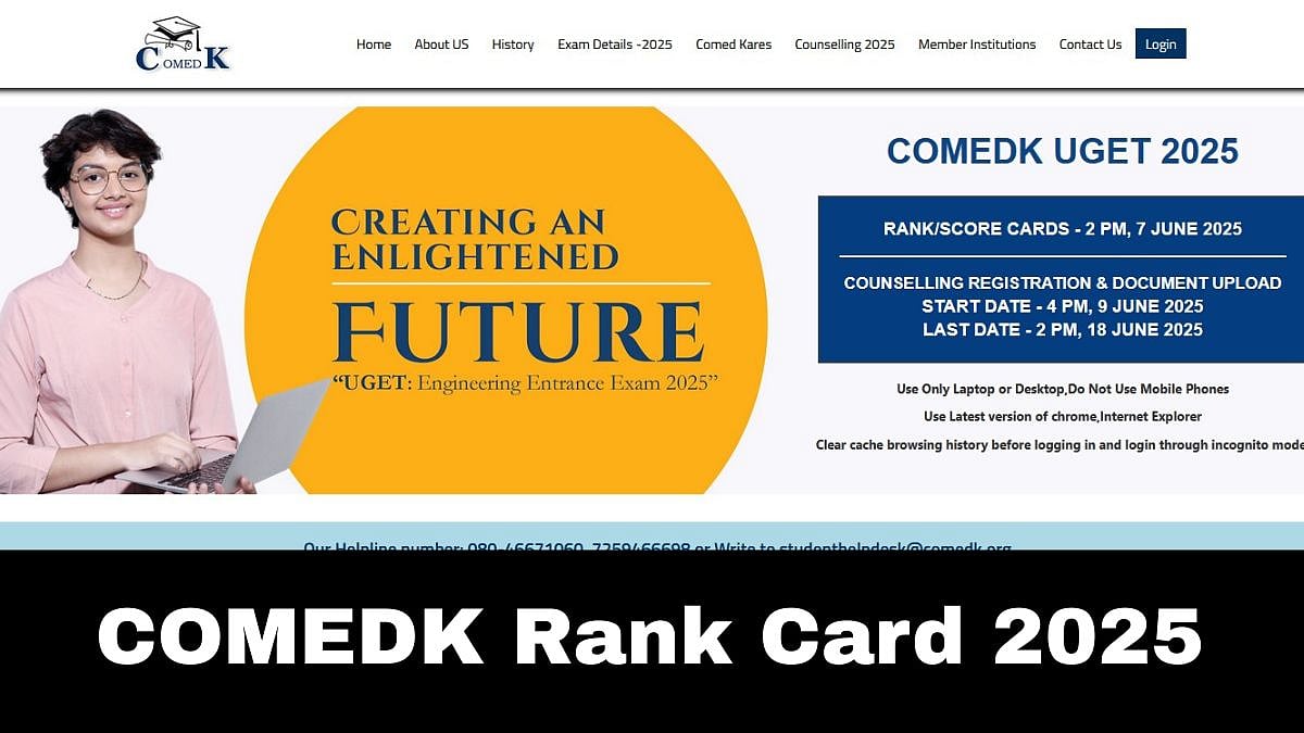 COMEDK Result 2025: Rank Card Link Active At comedk.org; Get Download ...