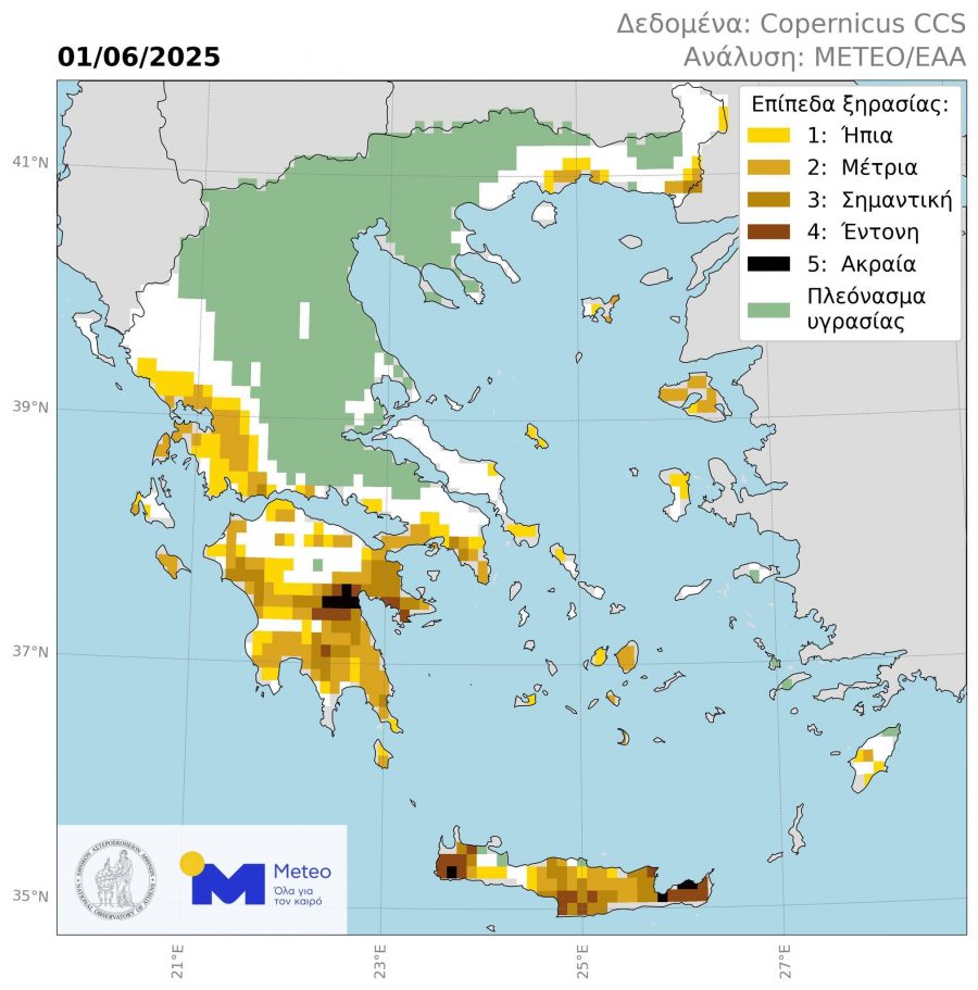Ανησυχητικές ενδείξεις: Σε καθεστώς έντονης ξηρασίας μεγάλο μέρος της ...
