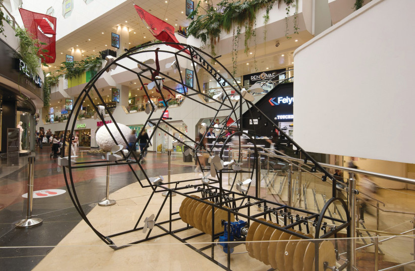 Dizengoff Center rolls out environmental carpet in new exhibit