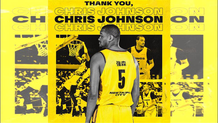 TPBL／完成BCL階段性任務 國王洋將搭機返美了