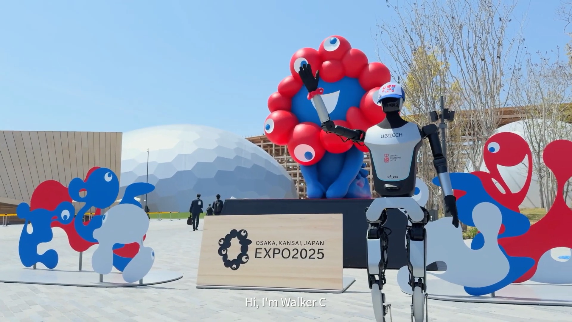 Meet UBTECH Humanoid Service Robot Walker C
