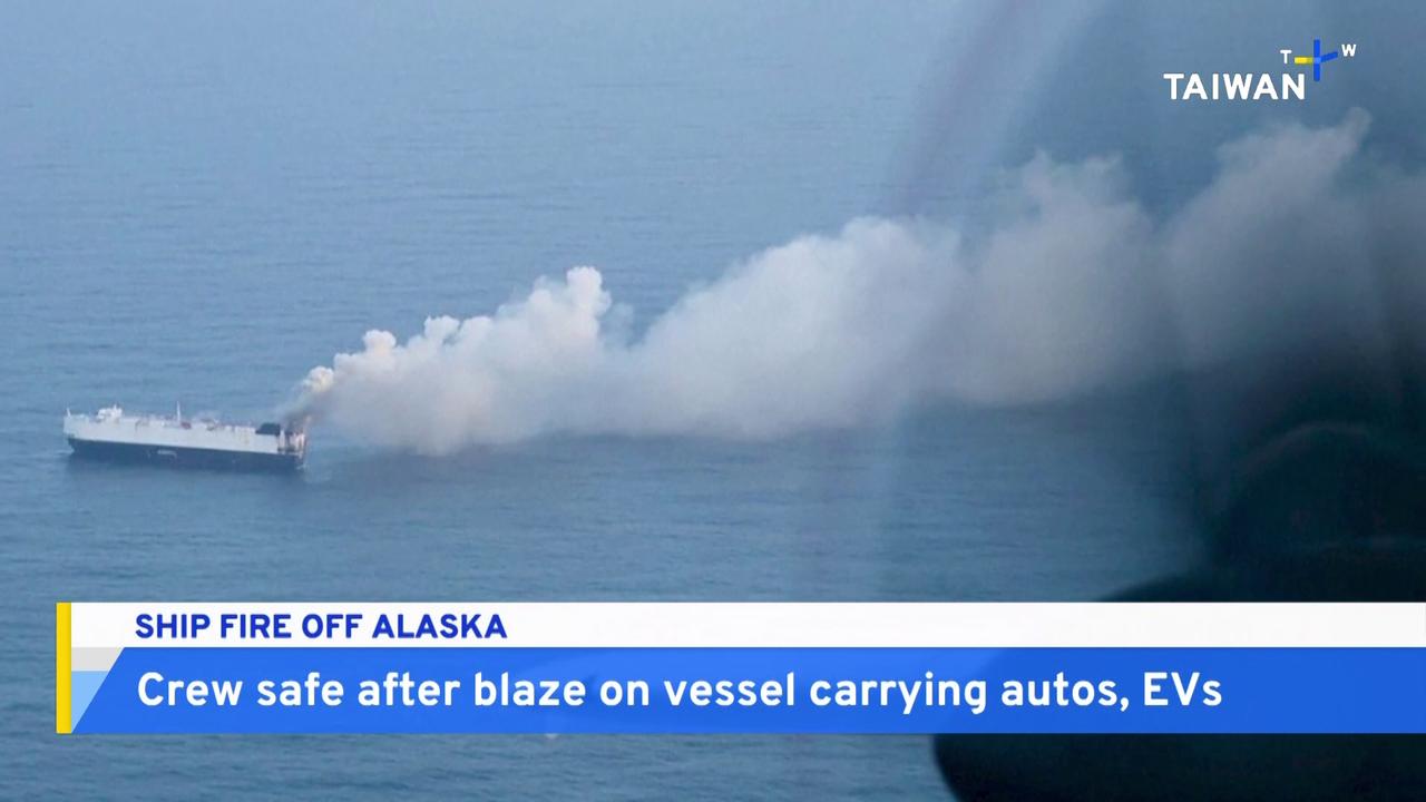 Crew Abandons Ship Carrying Cars, EVs After Fire Breaks Out