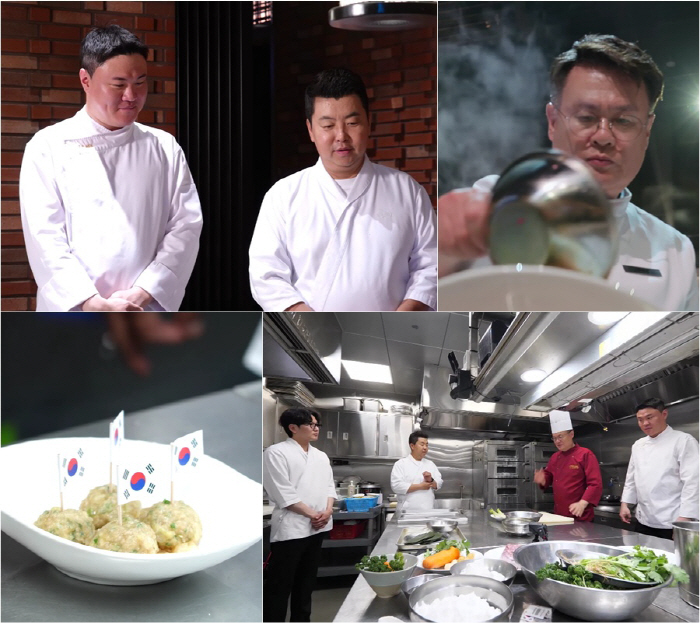 Chef Chung Ho-young shocked employees who can write in Chinese ...
