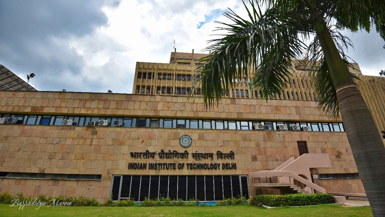 BTech in design to begin at IIT Delhi in 2025: All you need to know
