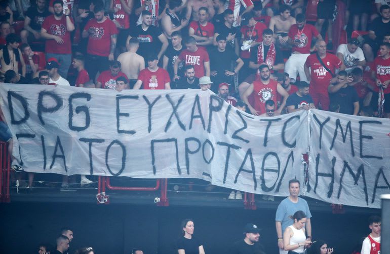 «Ευχαριστούμε για το πρωτάθλημα»: Το πανό που ύψωσαν οι φίλοι του ...