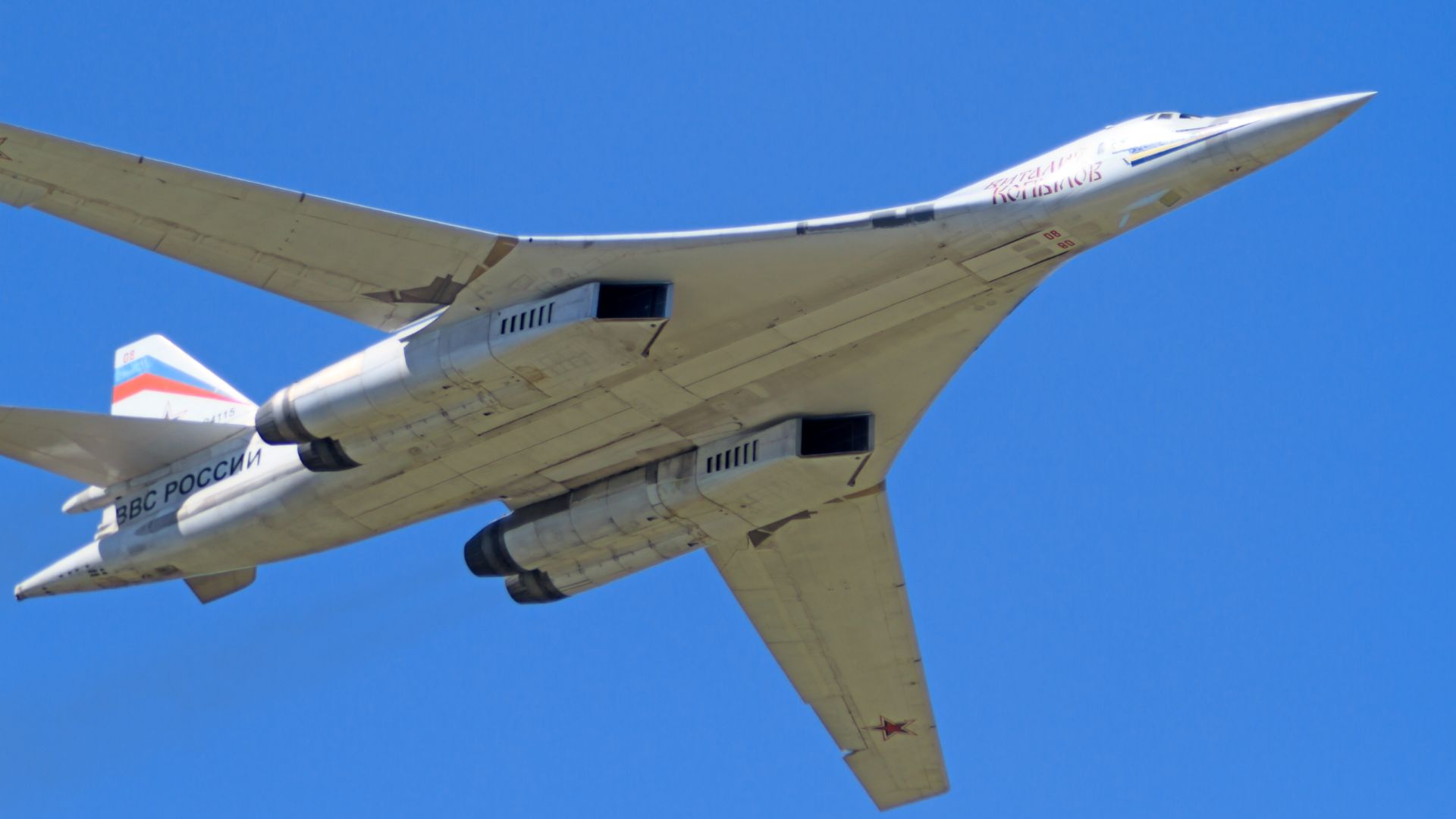 Russia deploys its deadliest nuclear bomber just 400 miles away from US ...