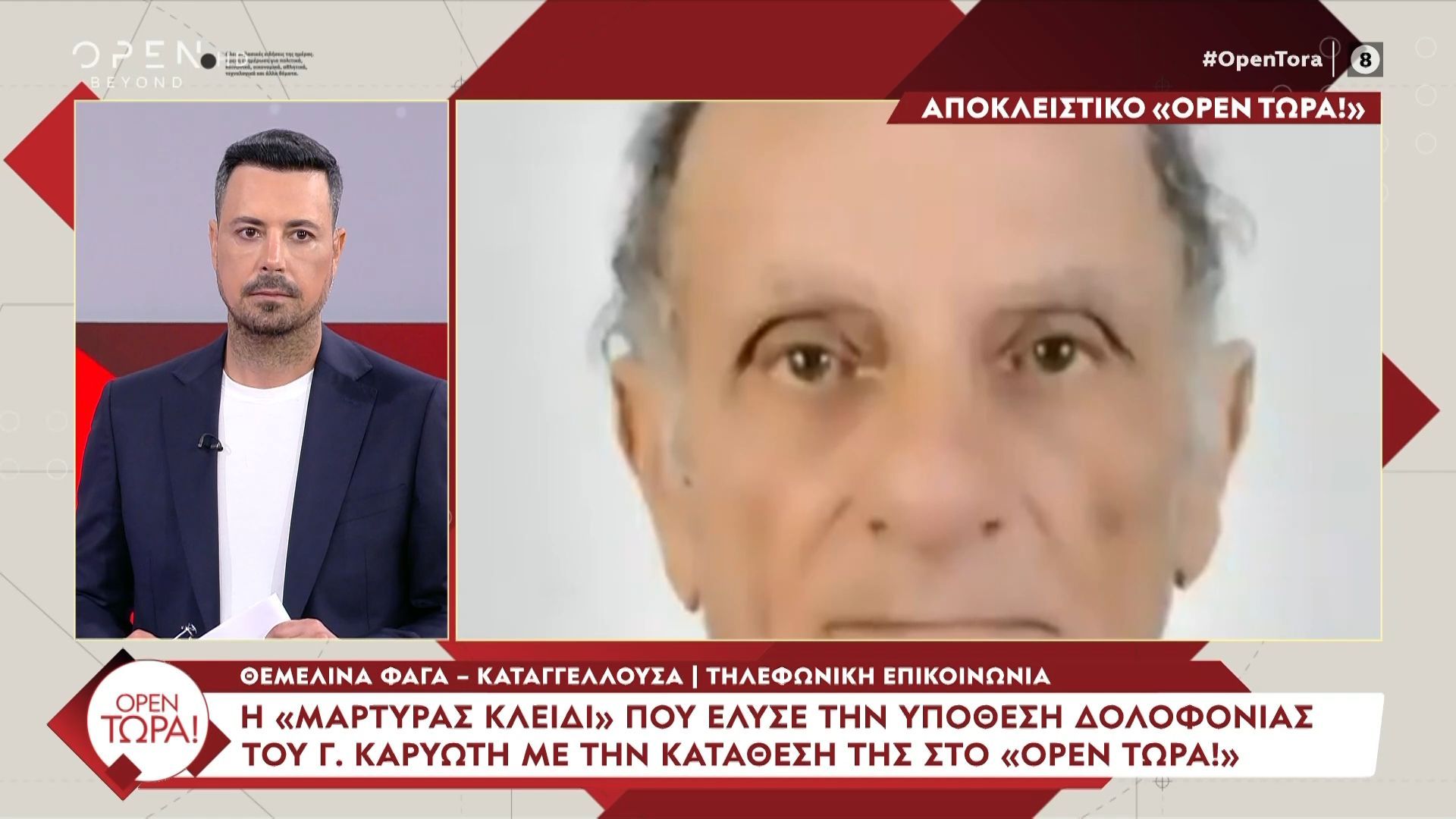 Jake Holton and Chris Meyers power Erie while Gabriel Reyes dominates ...