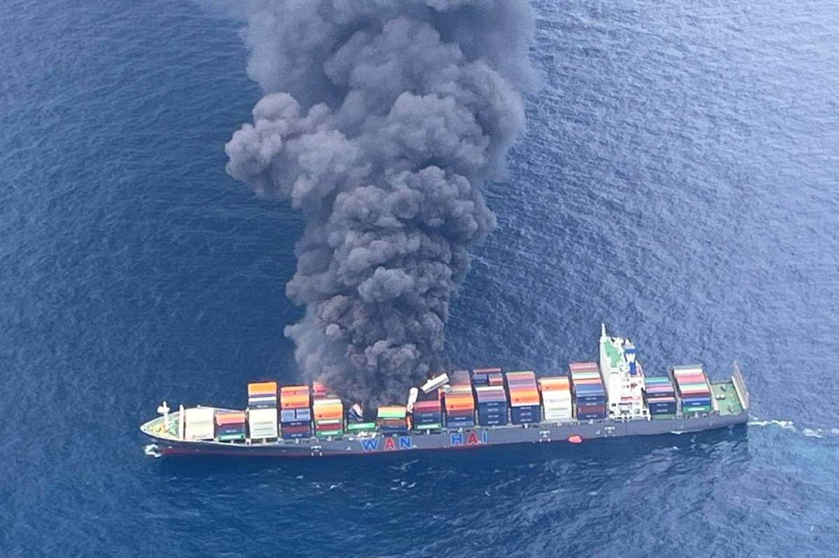 Explosion and fire hit Singapore-flagged container ship off southern ...