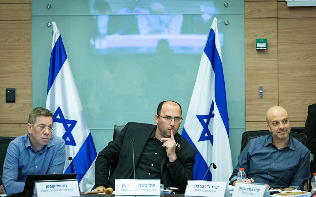 Rothman walks out of Knesset committee meeting after being chided by ...