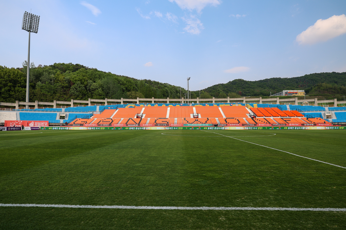 "명시된 요건 충족, 개선 사항 이행 필요" 강원FC, AFC 실사 통해 ACLE 홈경기 개최 승인