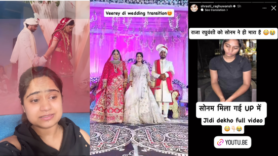 Raja Raghuvanshi murder: Influencer sister slammed for viral wedding reels