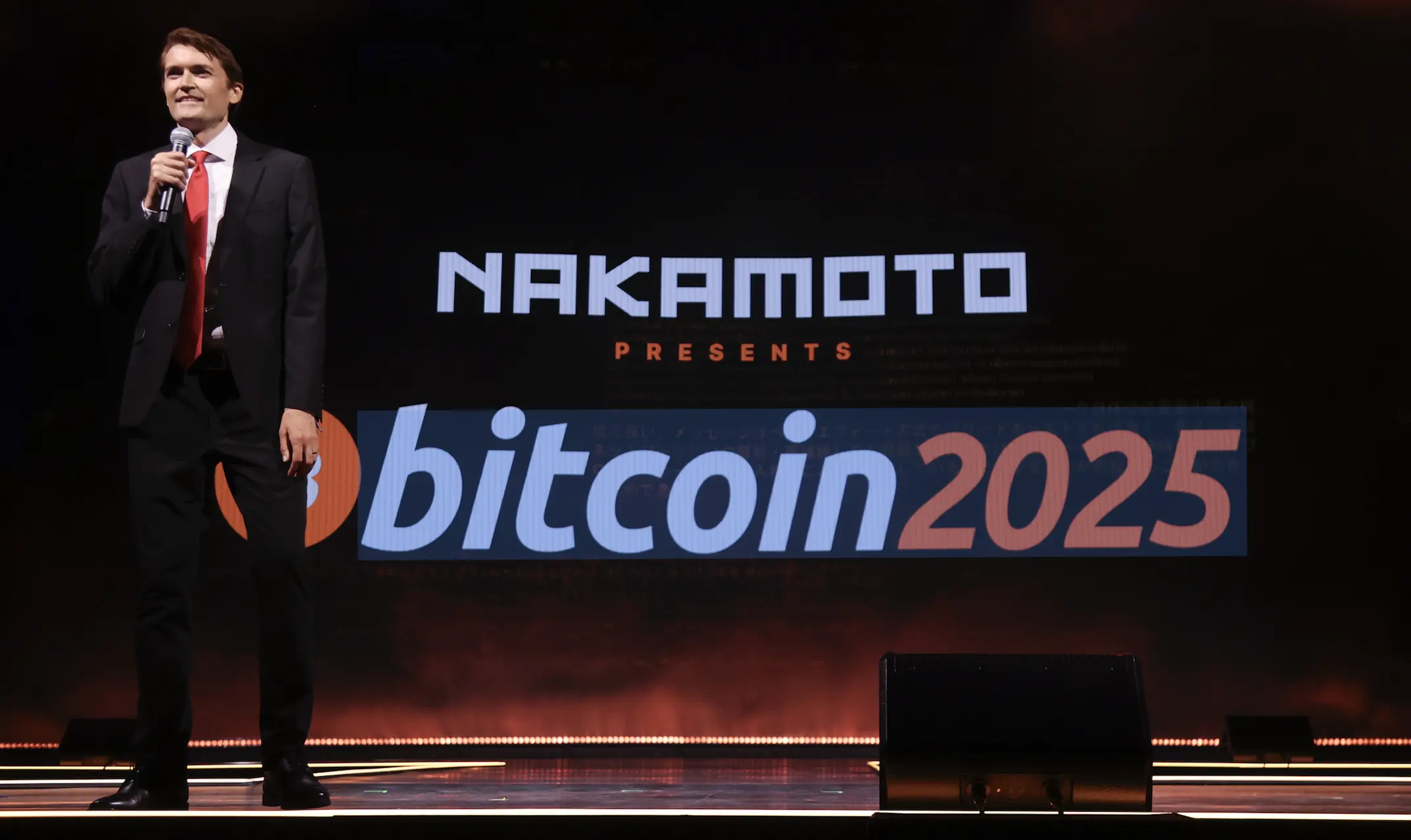 Who Donated $31 Million in Bitcoin to Ross Ulbricht?