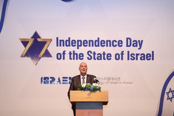 Israeli ambassador congratulates Lee Jae-myung on nation's Independence Day