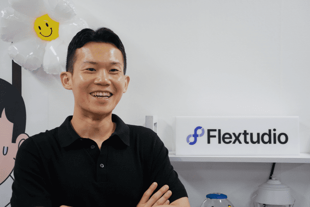 "플렉스튜디오, 제조·건설·기계 등 여러 산업 디지털전환 첫 걸음"