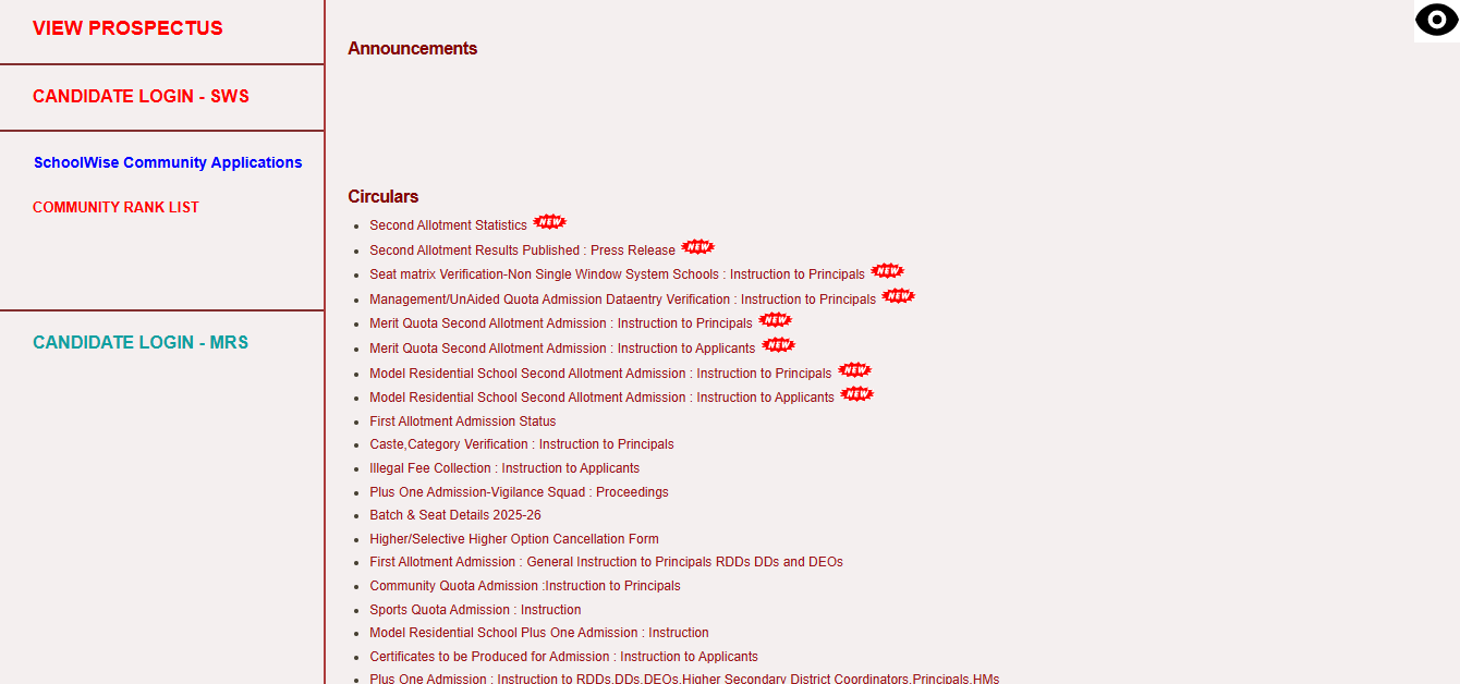 Kerala HSCAP 2025 second allotment result released: Check direct link ...