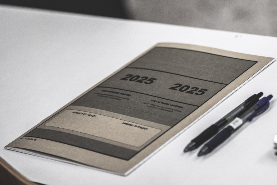 Πανελλήνιες 2025 ΕΠΑΛ: Τα θέματα και οι απαντήσεις σε Υγιεινή ...