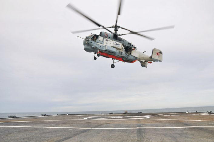 Polish Mi-17 Conducts Deck Landing Qualifications on USS Mount Whitney ...