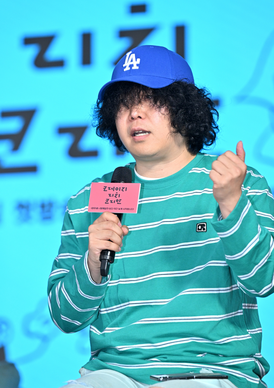 [스경X현장] 민희진 복장으로 ‘맞다이’ 선언…‘크리코’ 괴짜PD의 진심