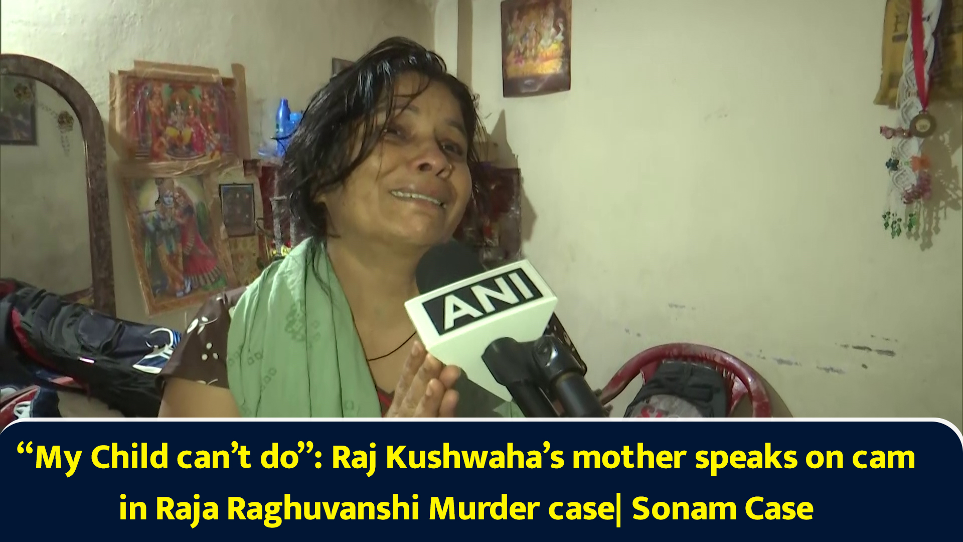 “My Child can’t do”: Raj Kushwaha’s mother speaks on cam in Raja ...