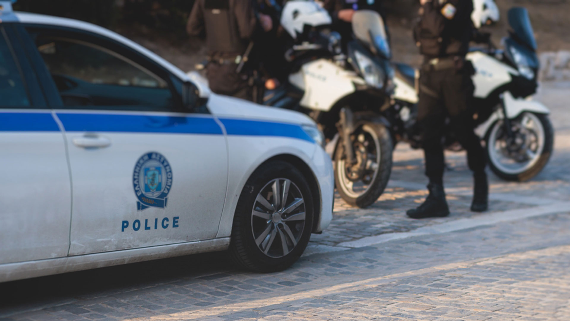 Αγιος Δημήτριος: 19χρονος «έστησε» την απαγωγή του για να πάρει λύτρα ...