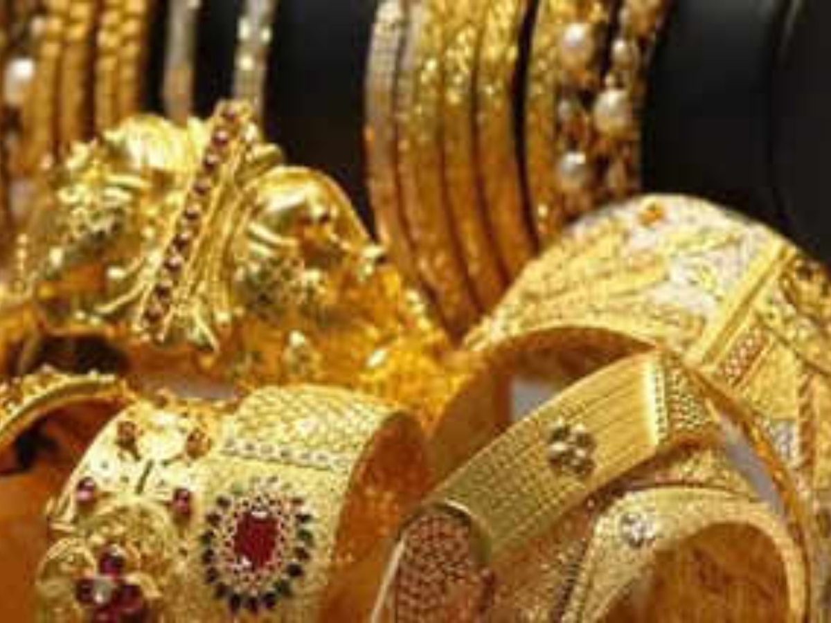 Bihar Gold Price: पटना में सोने की कीमतों में भारी उतार-चढ़ाव, 24 कैरेट ...
