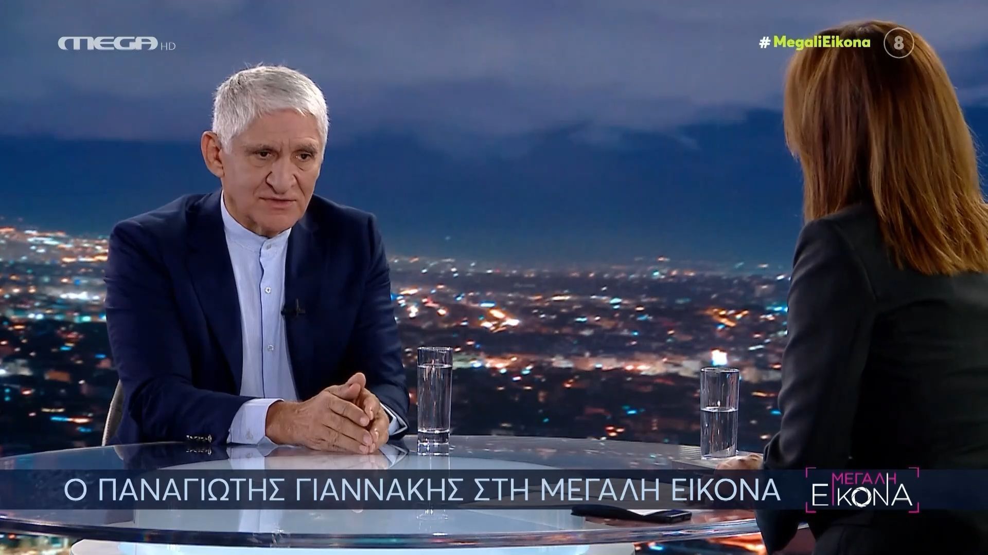 Π. Γιαννάκης: «Αισθάνομαι ότι αδίκησα τον γιο μου στην προσπάθεια του ...