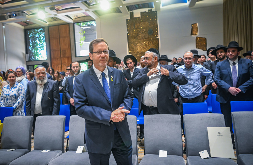Newly elected Rabbinical Court judges inaugurated at President’s Residence