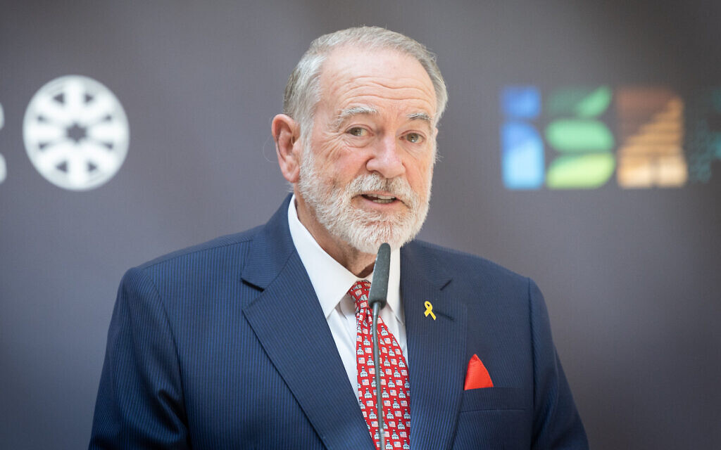 US envoy: Washington does not currently support establishment of a ...