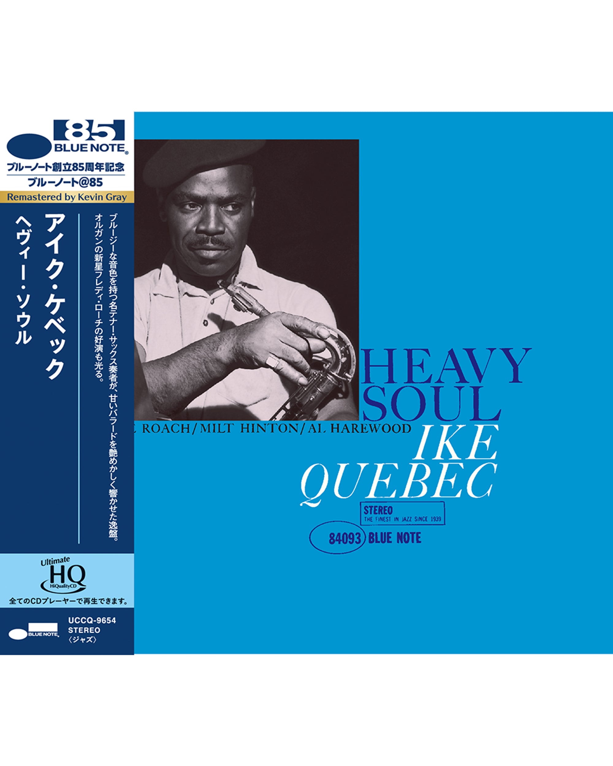 James Bernard, 'XXL' co-founder, confirmed dead after 17 months missing