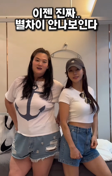 Mina Sister-in-law Suzy Is a Human Victory Icon...150kg → first entry into the 70kg range