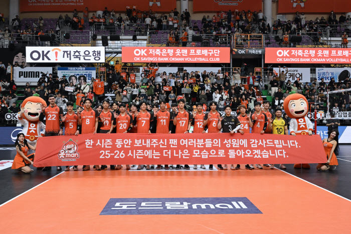 Give up the Seoul metropolitan area advantage and go to Busan? OK ...