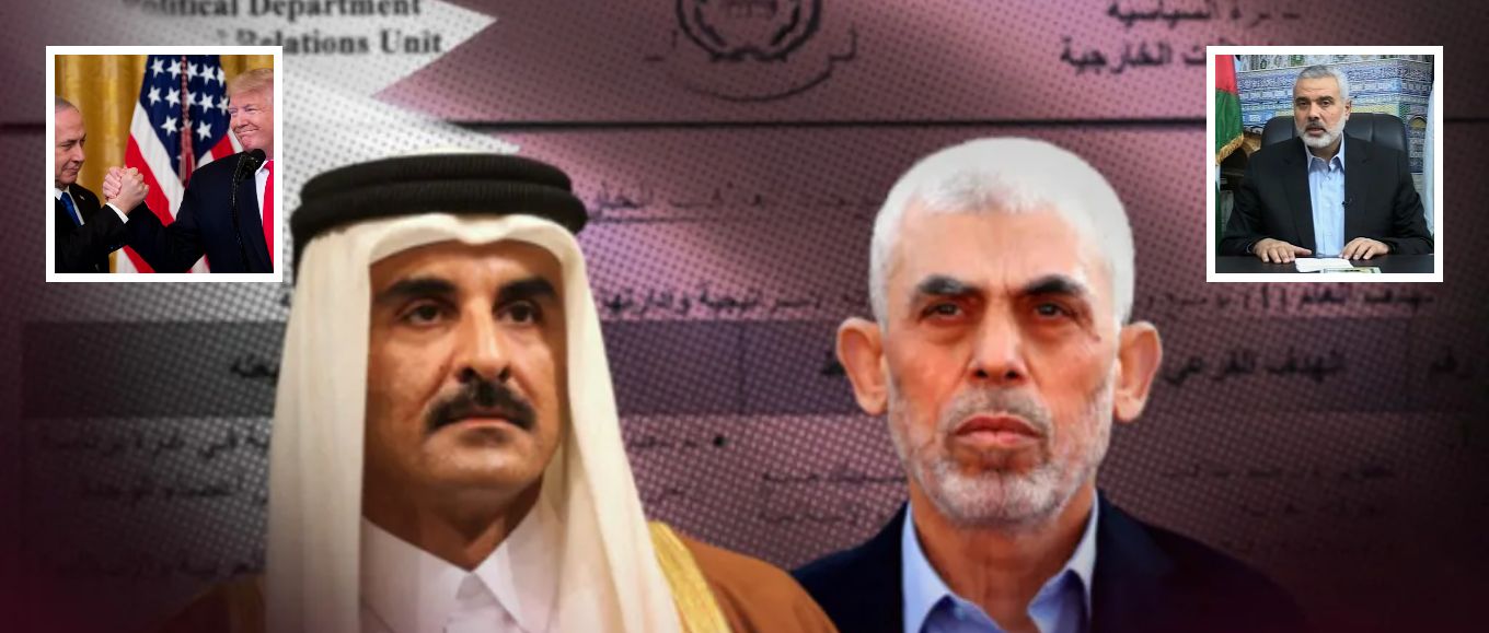 Hamas-Qatari plot to scuttle Trump Middle East peace plan uncovered by IDF in Gaza: report