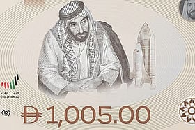 New UAE dirham symbol: Dos and don'ts, latest guidelines on how to use