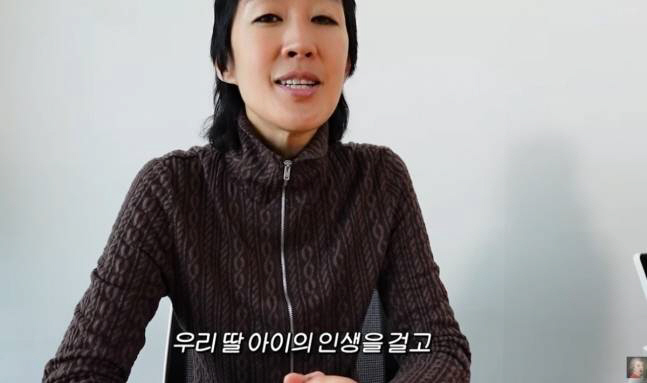 I swear on my precious daughter...Hong Jin-kyung in Red Clothes ...