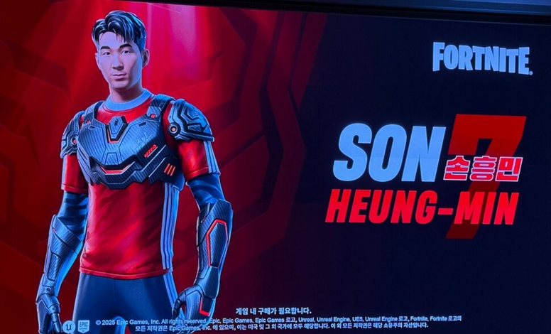 Is Son Heung-min coming to Fortnite?