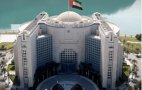 UAE condemns terrorist attack on military site in Chad