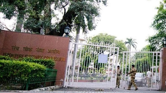 Upsc Prelims 2025 Result Live Updates Cse Results Declared At