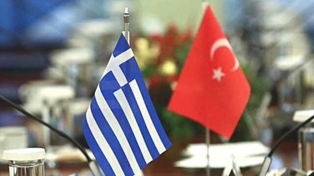 Θετική Ατζέντα Ελλάδας - Τουρκίας: Υπογραφή νέων συμφωνιών σε Άγκυρα με ...