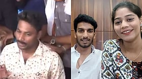 Raja Raghuvanshi Murder Case: 'Sonam Had Been Tying Rakhi To 'Boyfriend ...