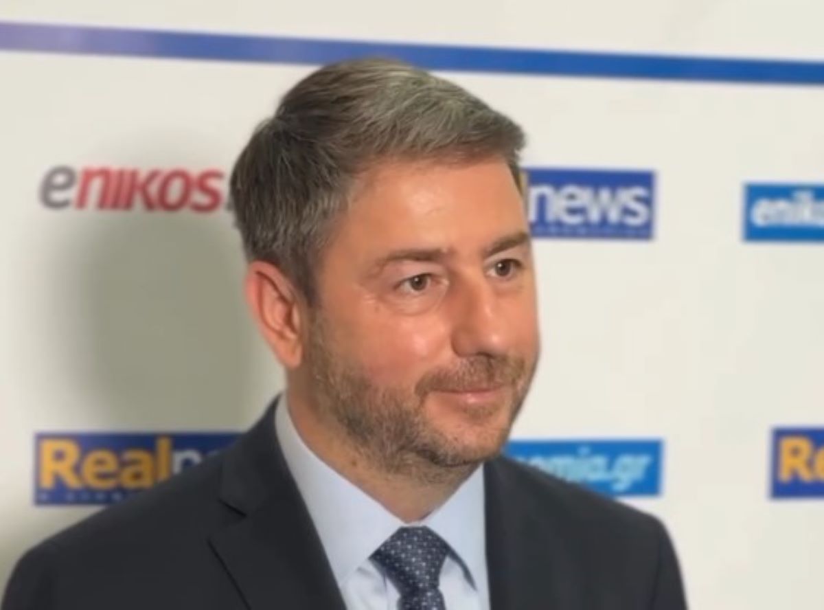Συνέδριο «Ελλάδα 2025-2030» – Ανδρουλάκης: «Ένα πακέτο μέτρων που ...