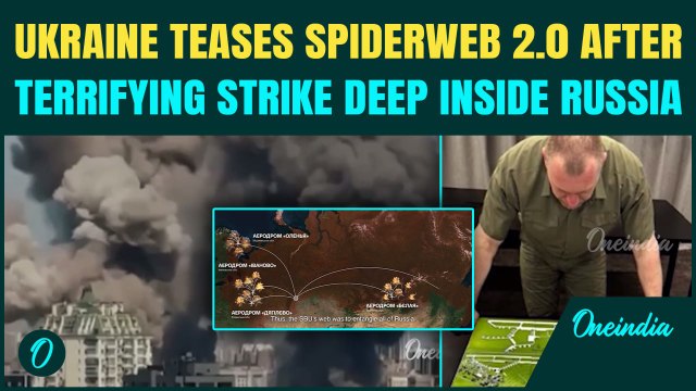 Spiderweb 2.0 Soon? Ukraine’s SBU Threatens Putin With Chilling New ...